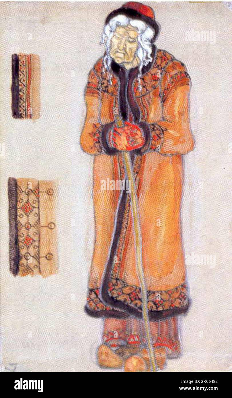 Oze design hi-res stock photography and images - Alamy