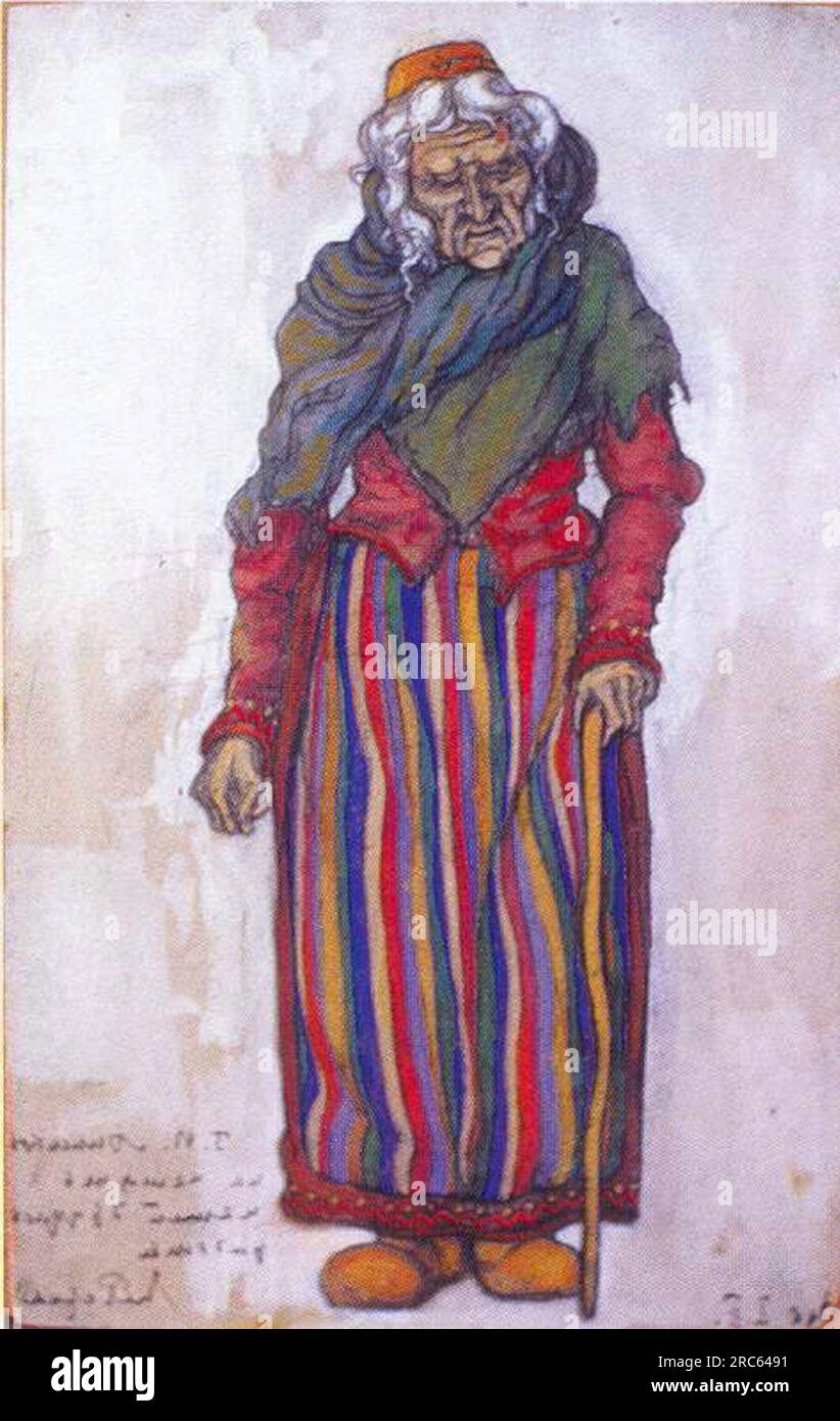 Oze design hi-res stock photography and images - Alamy