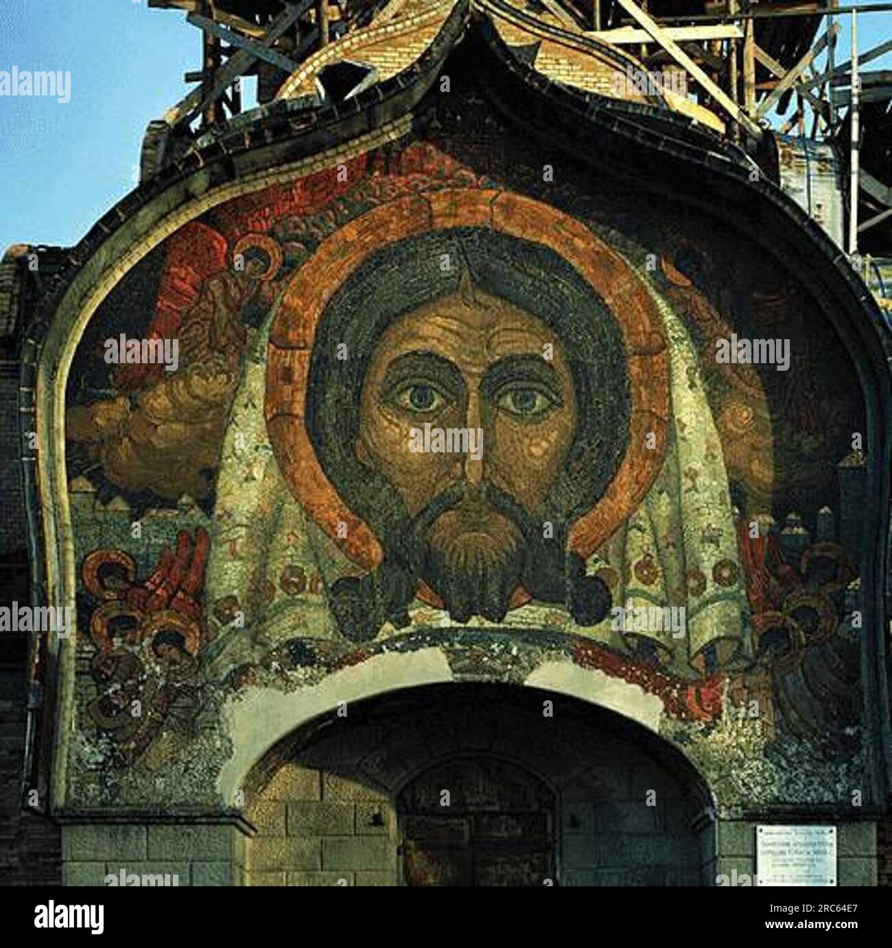 The vernicle hi-res stock photography and images - Alamy