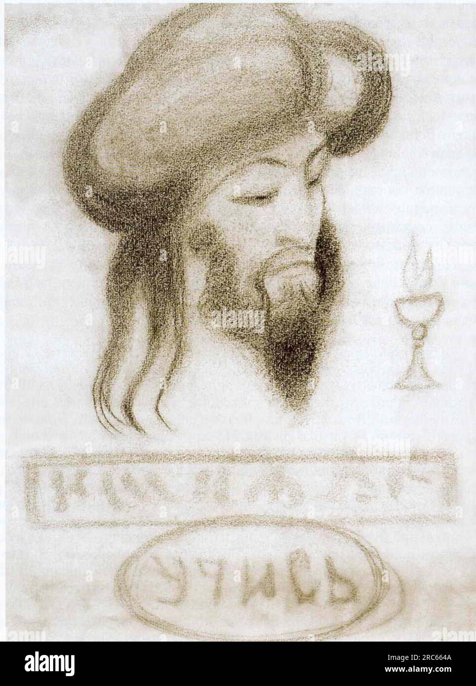 Ming poster hi-res stock photography and images - Alamy