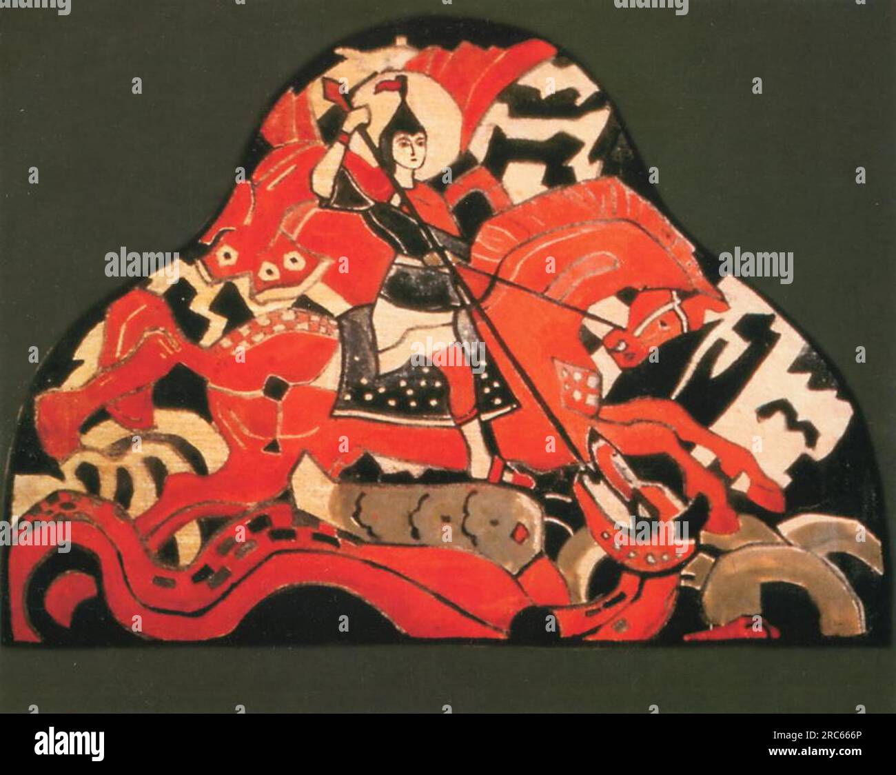 George roerich hi-res stock photography and images - Alamy
