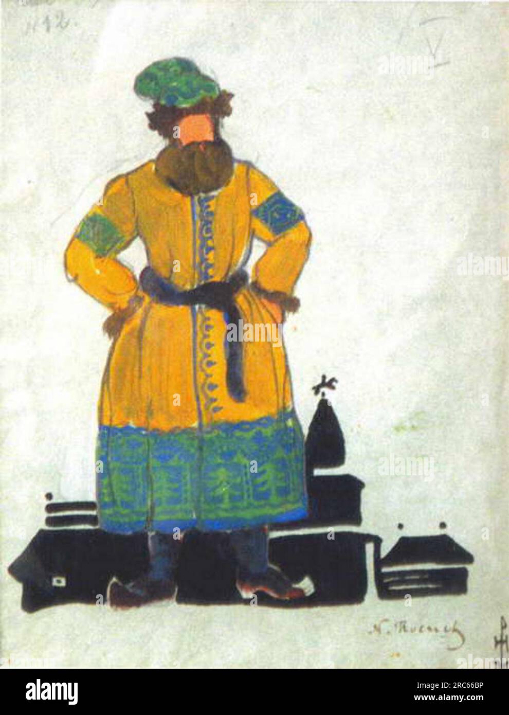 Boyarin hi-res stock photography and images - Alamy