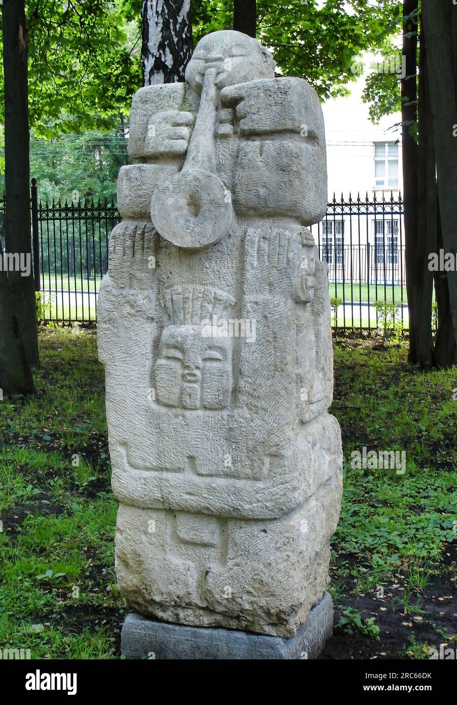 The sculpture park occupies the part in the Ostankino park in Moscow ...