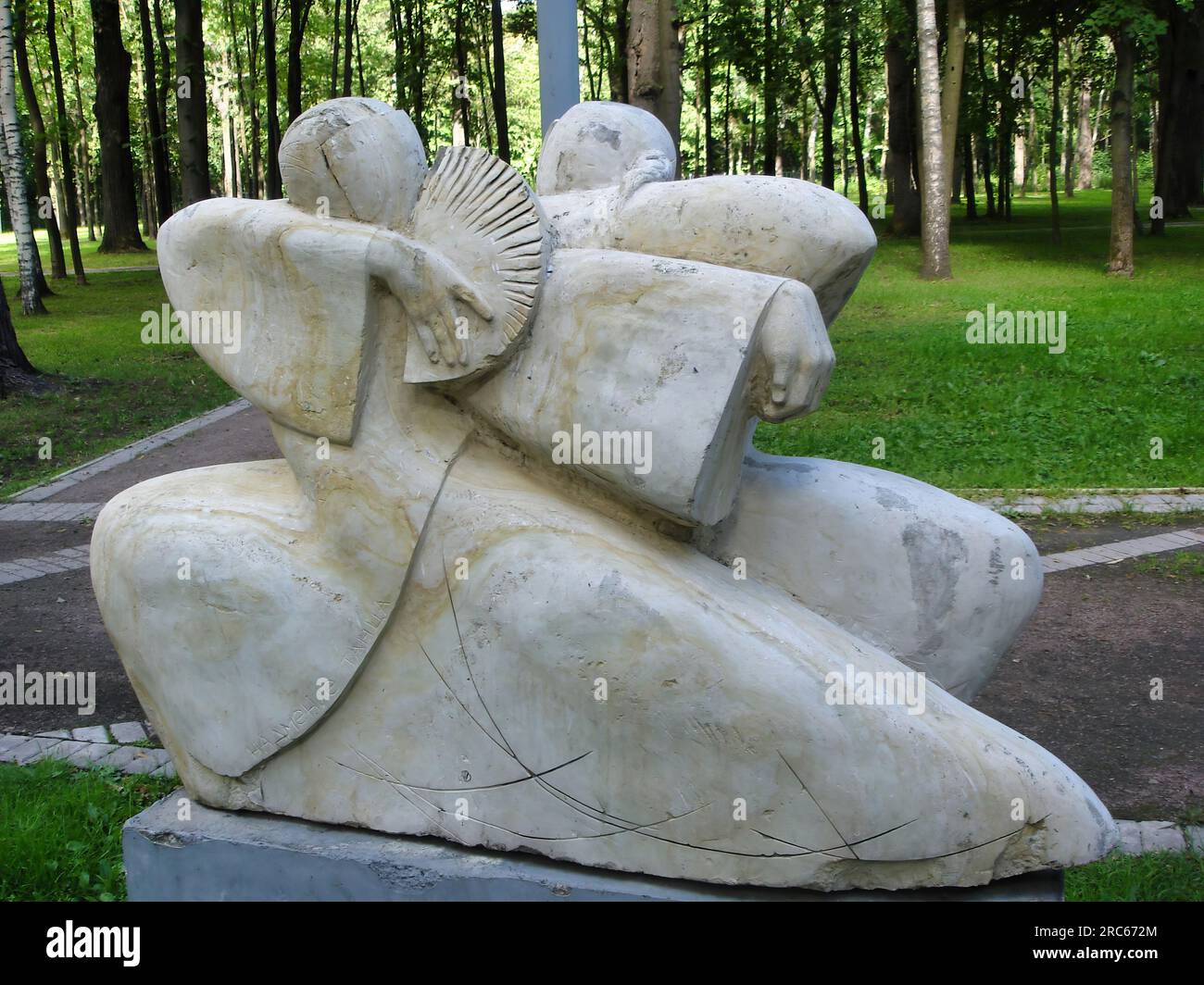The sculpture park occupies the part in the Ostankino park in Moscow ...