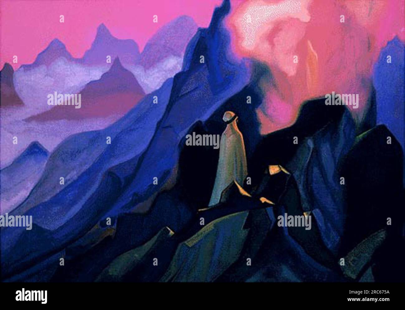 Mount hira hi-res stock photography and images - Alamy