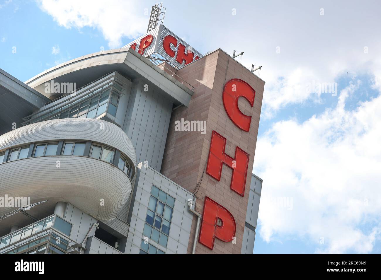 Chp logo hi-res stock photography and images - Alamy