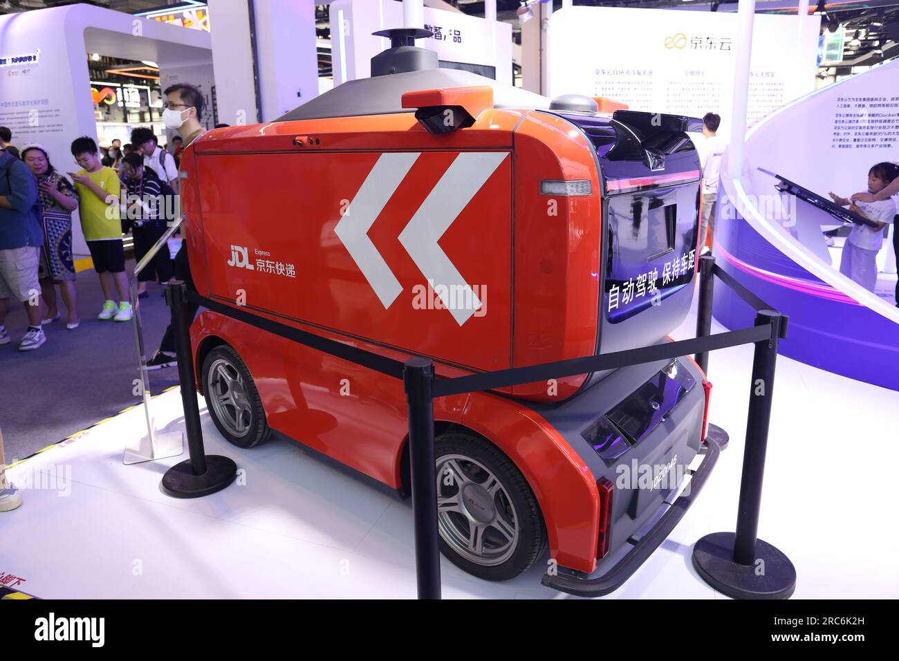 Ai in logistics hi-res stock photography and images - Alamy