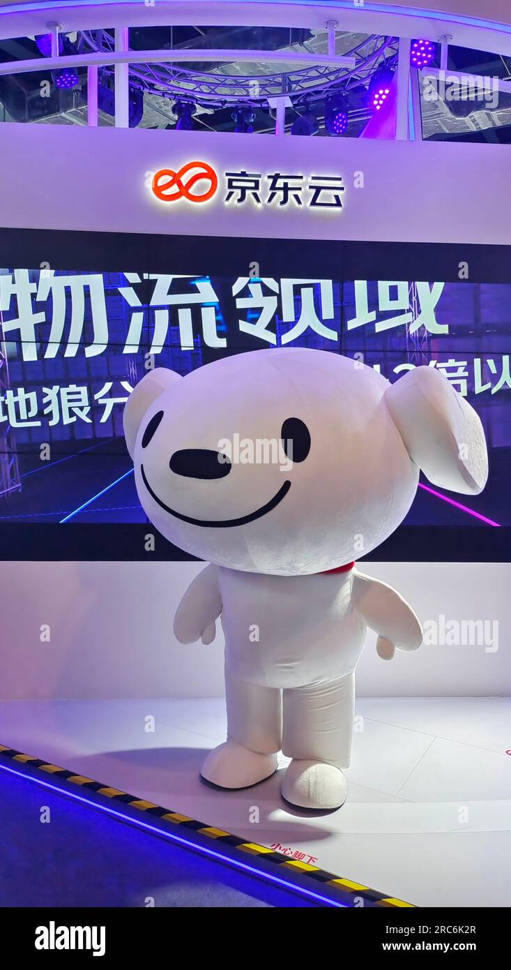 SHANGHAI, CHINA - JULY 7, 2023 - Visitors visit the JD.com dog mascot ...