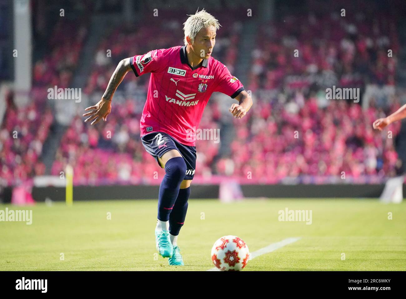 Osaka, Japan. 12th July, 2023. Riku Matsuda (Cerezo) Football/Soccer ...