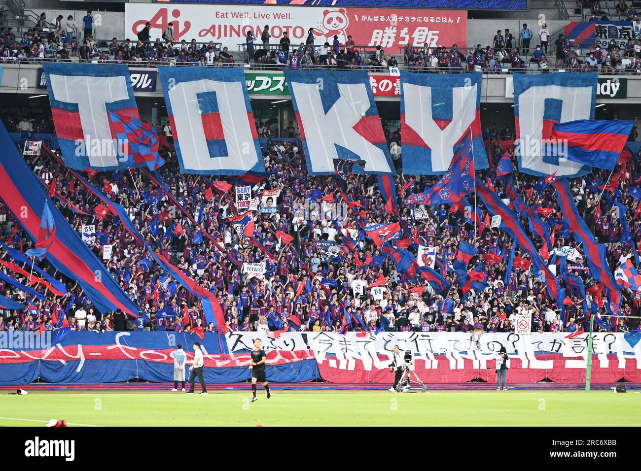 Tokyo, Japan. Credit: MATSUO. 12th July, 2023. FC FC Tokyo fans (FC ...