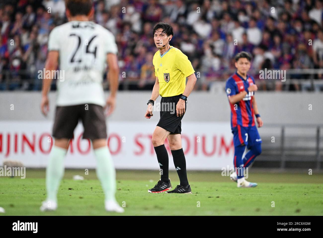 Tokyo, Japan. Credit: MATSUO. 12th July, 2023. Futoshi Nakamura ...