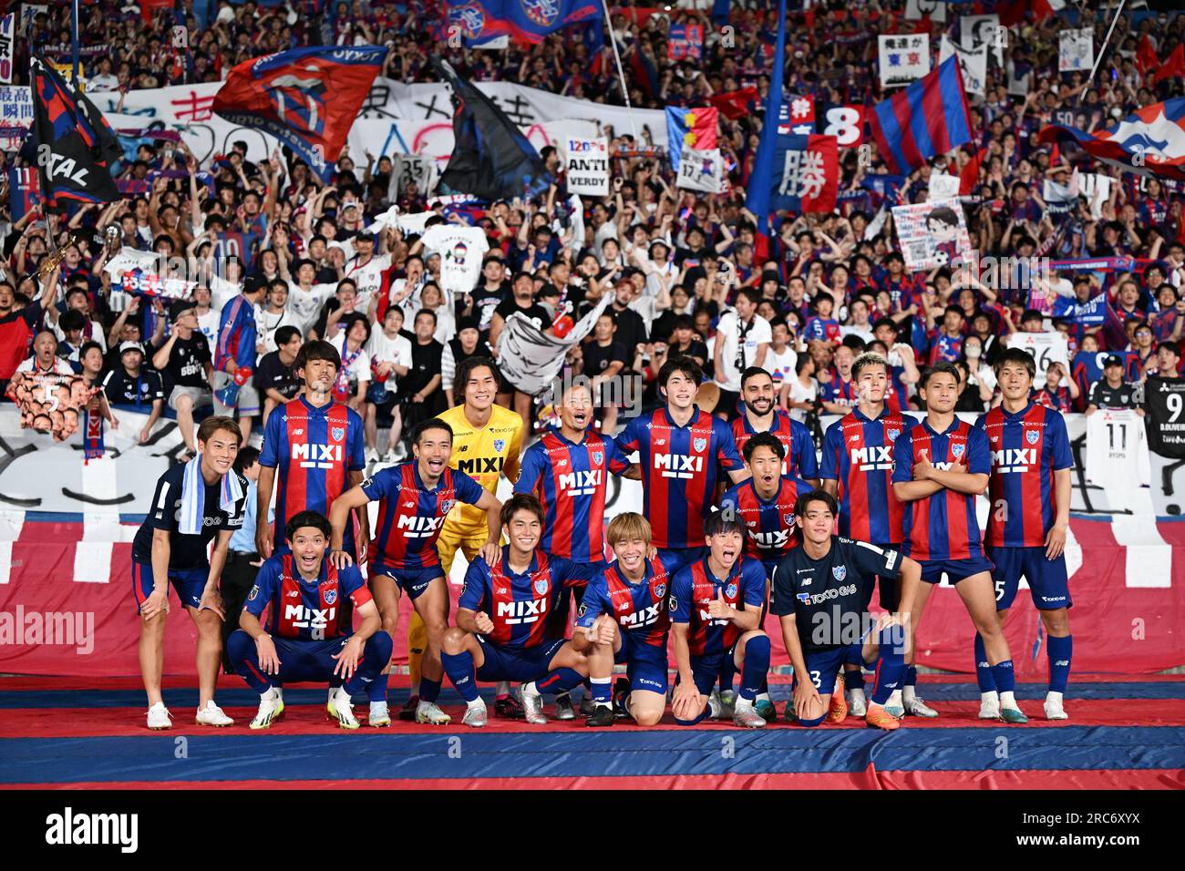 Tokyo, Japan. Credit: MATSUO. 12th July, 2023. FCFC Tokyo team group ...