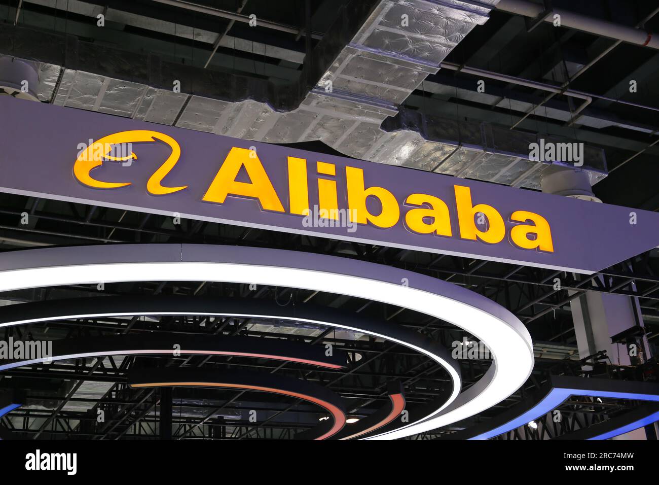SHANGHAI, CHINA - JULY 8, 2023 - Visitors visit the Alibaba booth at ...