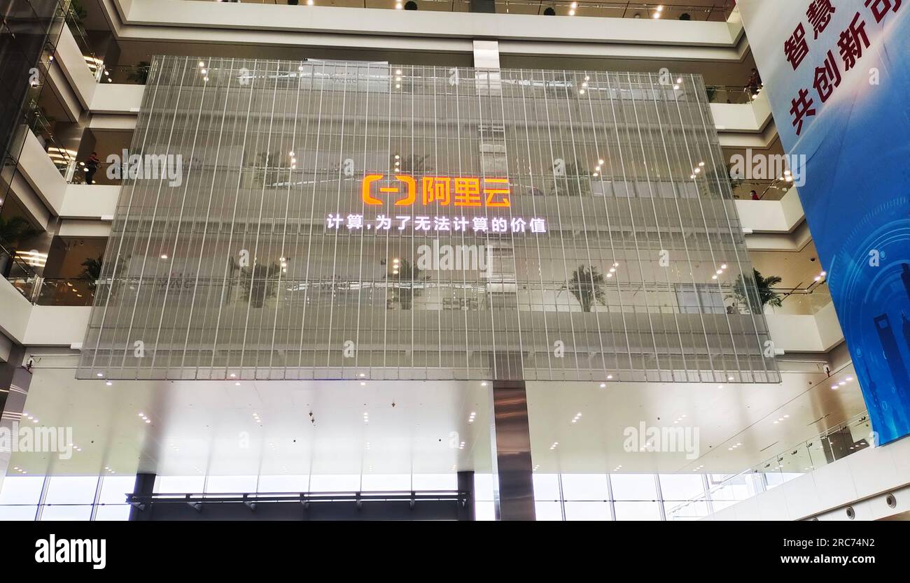 SHANGHAI, CHINA - JULY 8, 2023 - Visitors visit the Alibaba booth at ...