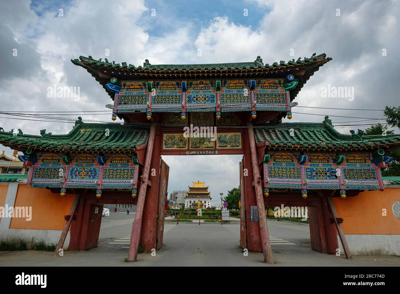 Ulaanbaatar, Mongolia - July 10, 2023: Views of the Gandantegchinlen Monastery in Ulaanbaatar ...