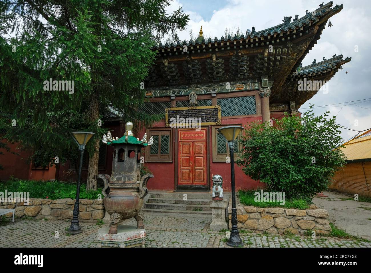 Ulaanbaatar, Mongolia - July 10, 2023: Views of the Gandantegchinlen ...