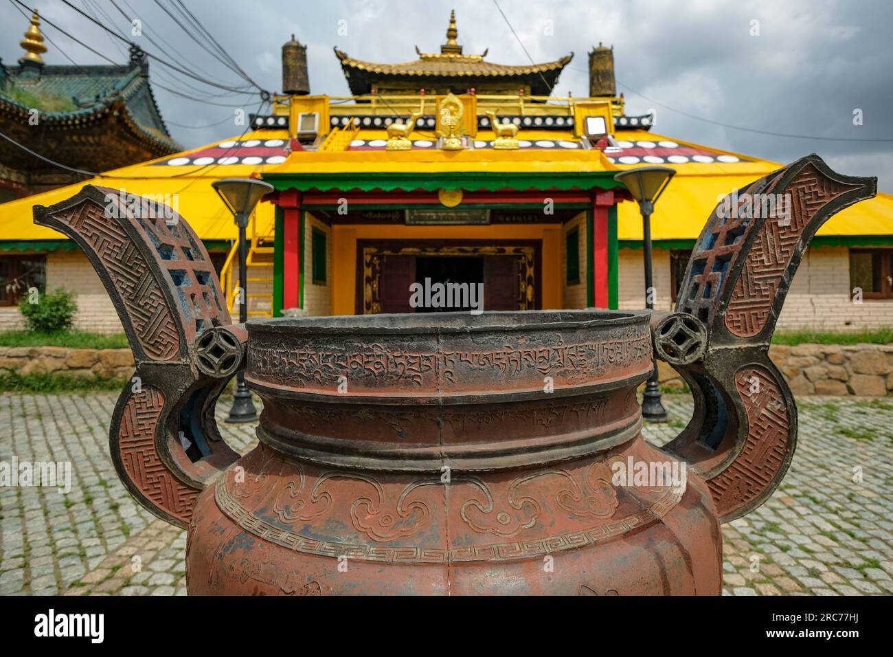 Statue in gandan monastery hi-res stock photography and images - Alamy