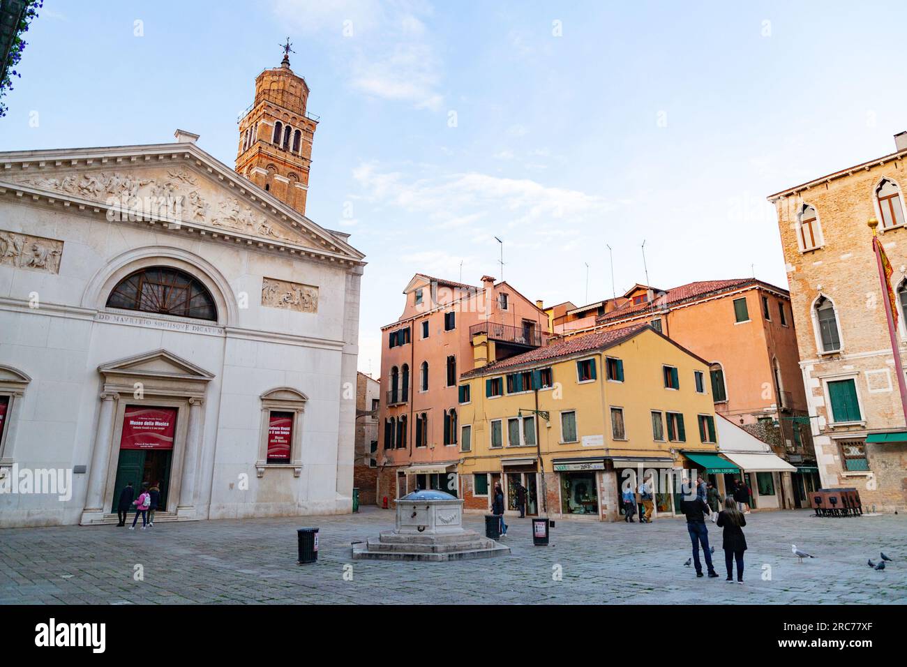 Museo della basilica hi-res stock photography and images - Alamy