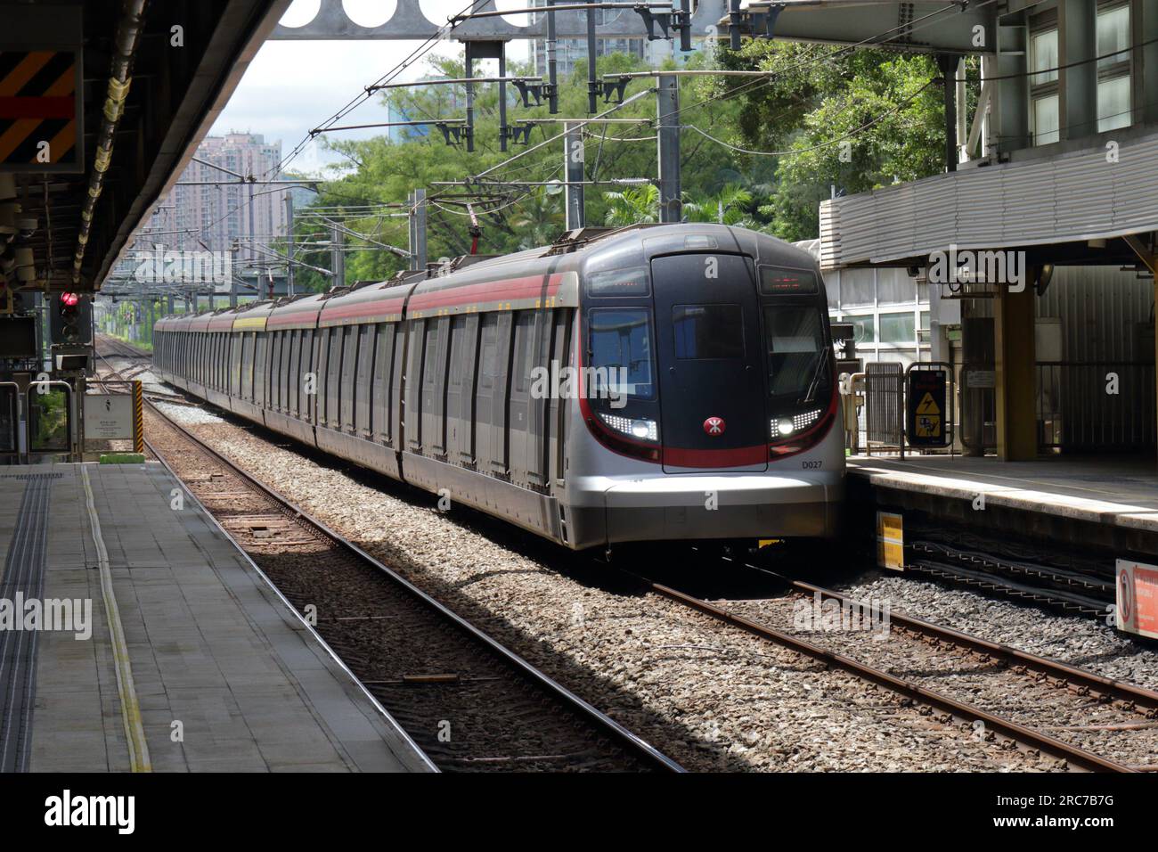 New mtr station hi-res stock photography and images - Alamy