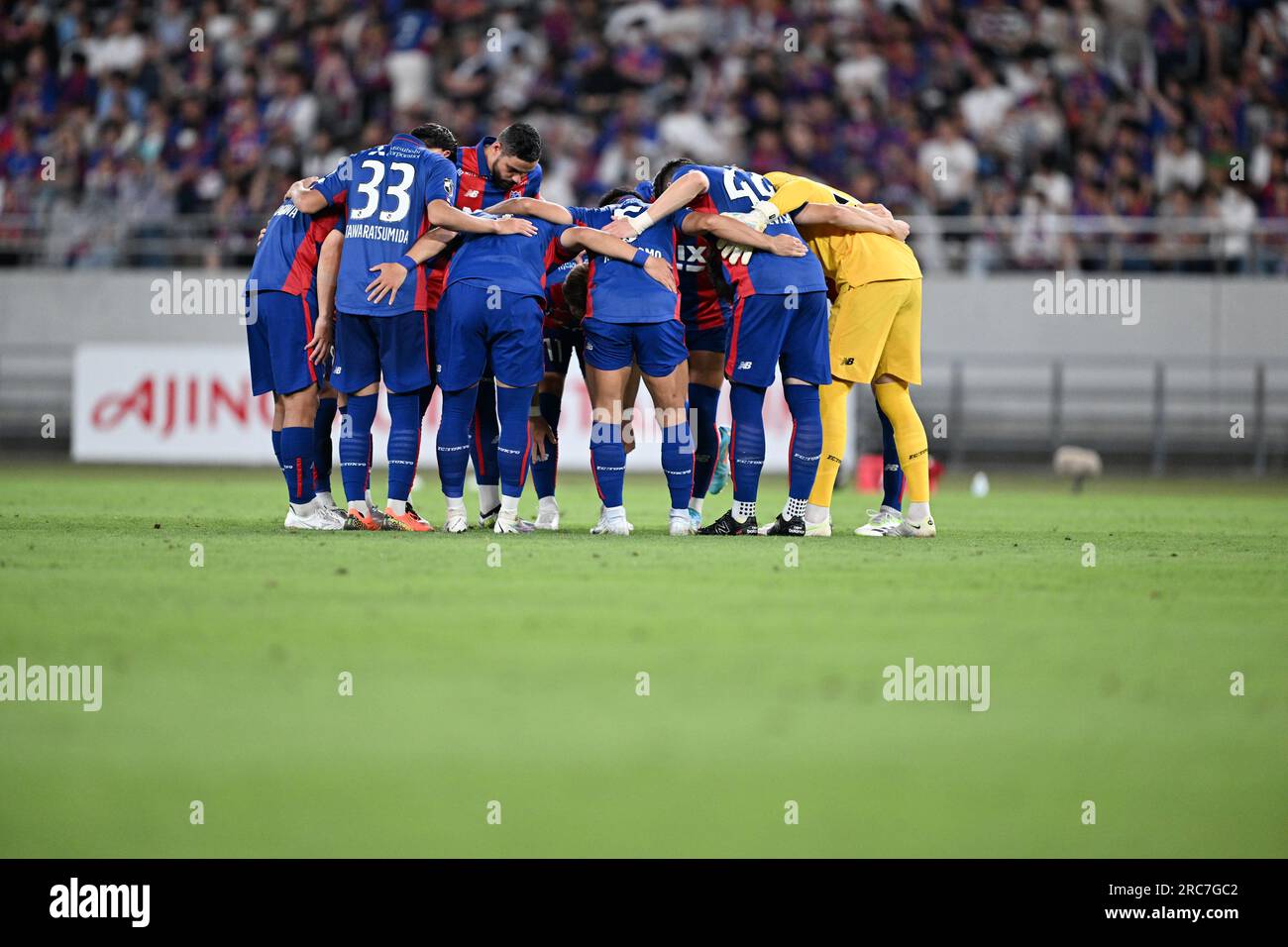 Tokyo, Japan. Credit: MATSUO. 12th July, 2023. FCFC Tokyo team group ...