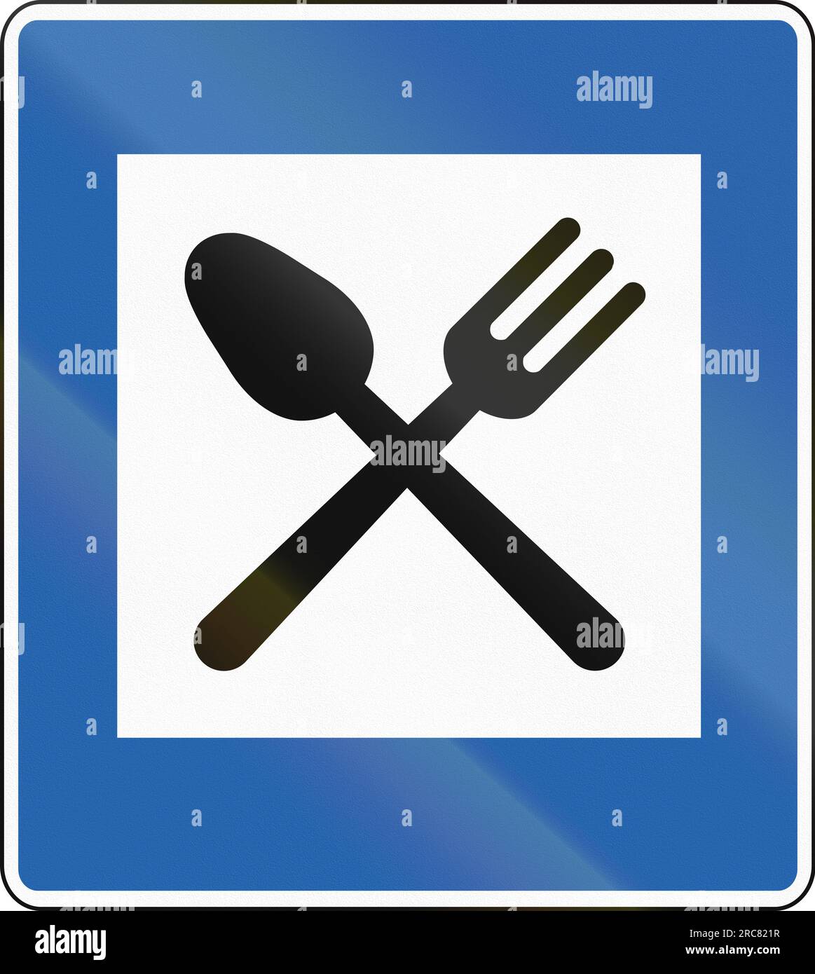 An Icelandic road sign - Motorway Restaurant Stock Photo - Alamy