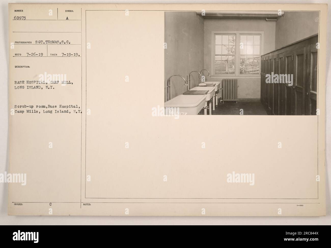 Scrub-up room at Base Hospital, Camp Mills, Long Island, New York. This ...