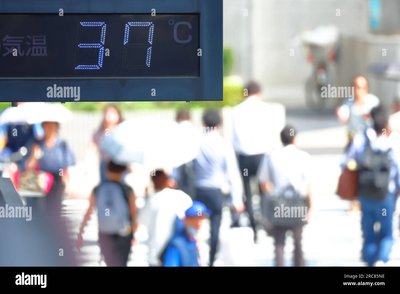 Tokyo, Japan. 12th July, 2023. A thermometer on the street displays a ...