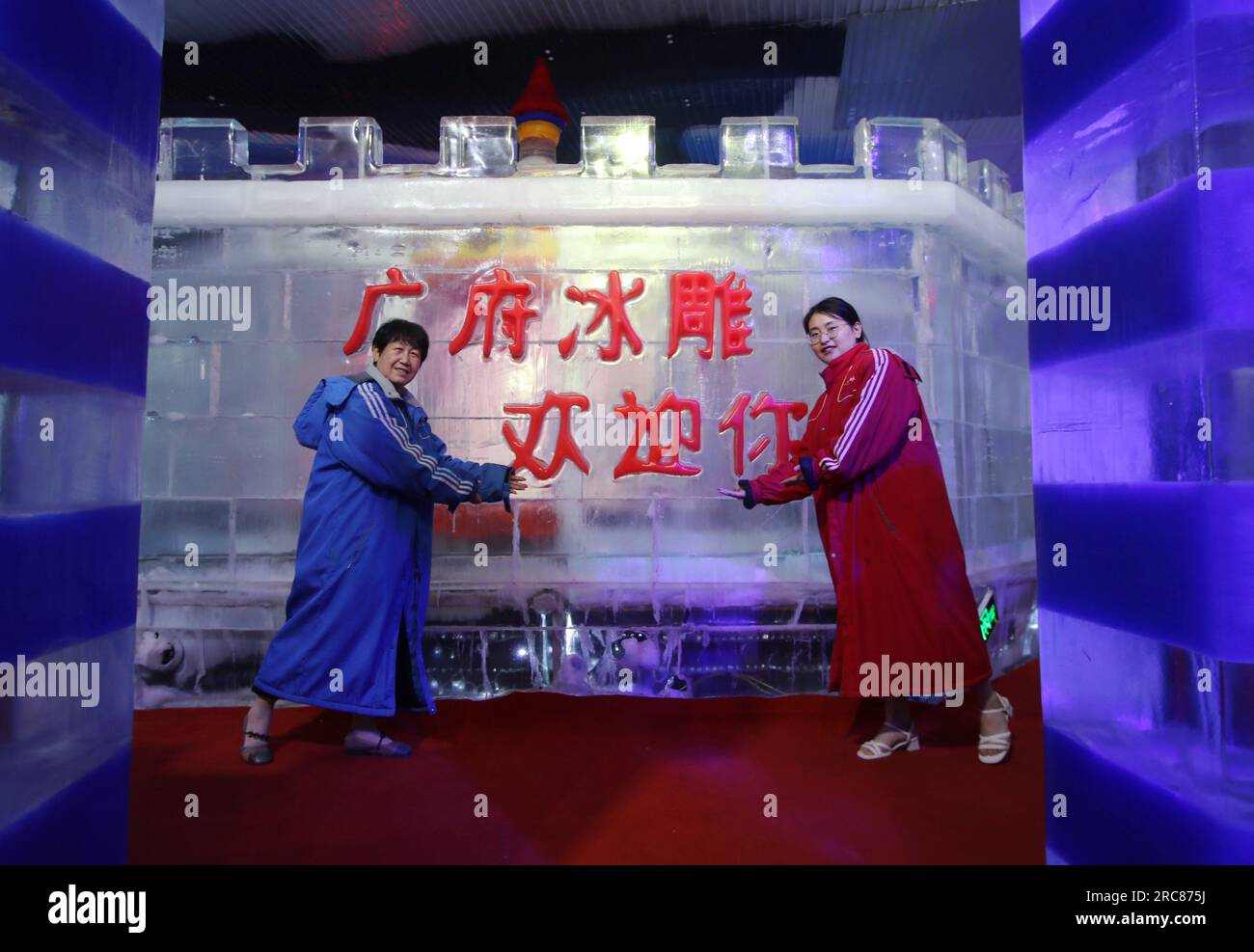 HANDAN, CHINA - JULY 10, 2023 - Visitors play at an ice sculpture art ...