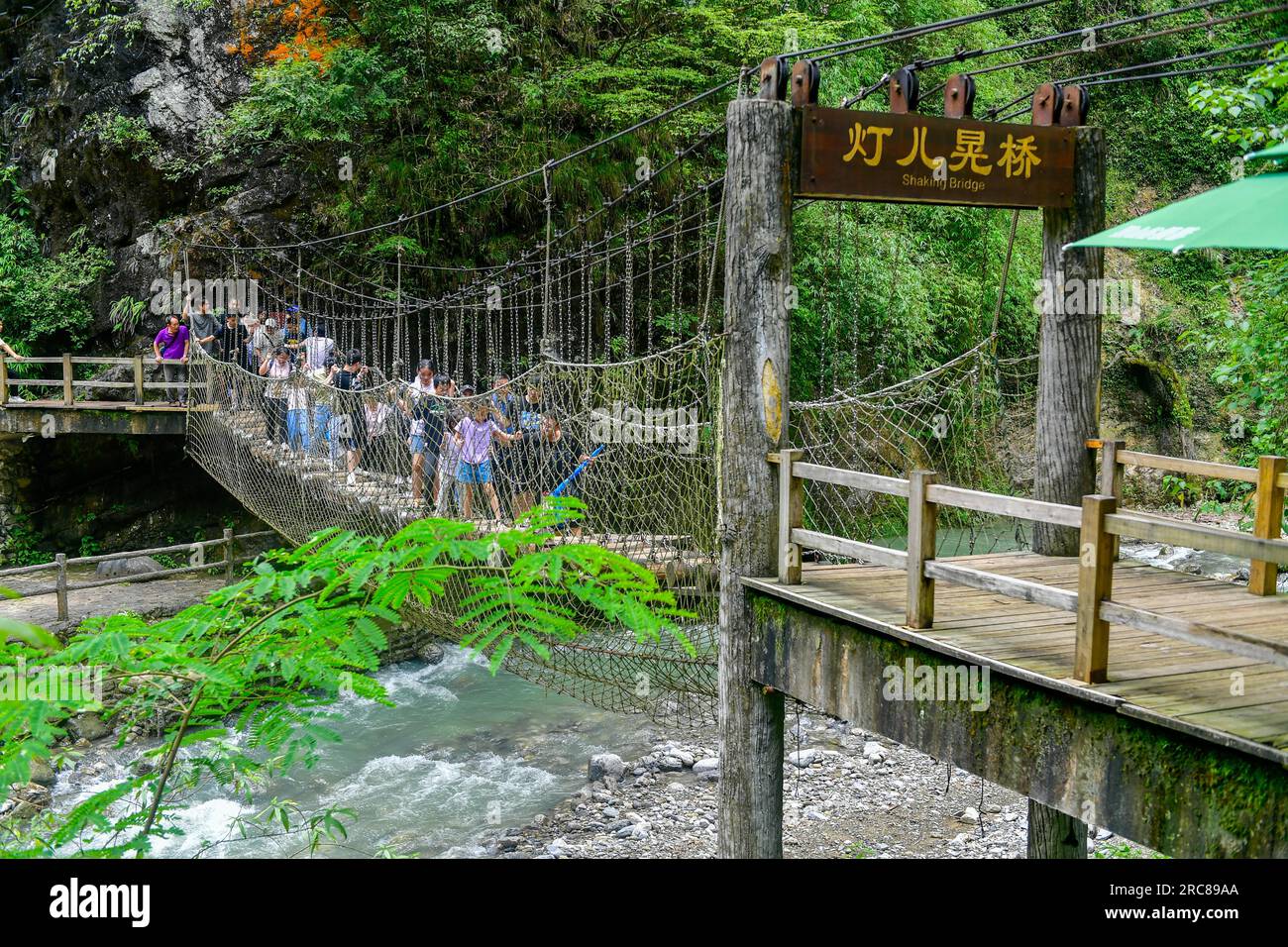 People escape the summer heat at the Black Valley scenic area in ...