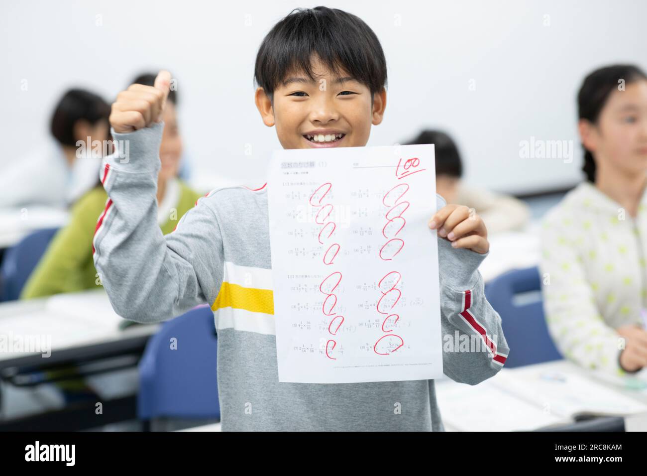 Pjt transmitted visual hi-res stock photography and images - Alamy