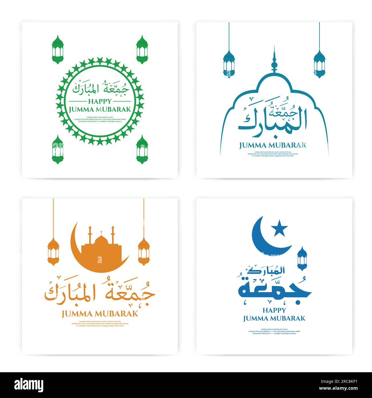 Jummah post Cut Out Stock Images & Pictures - Alamy