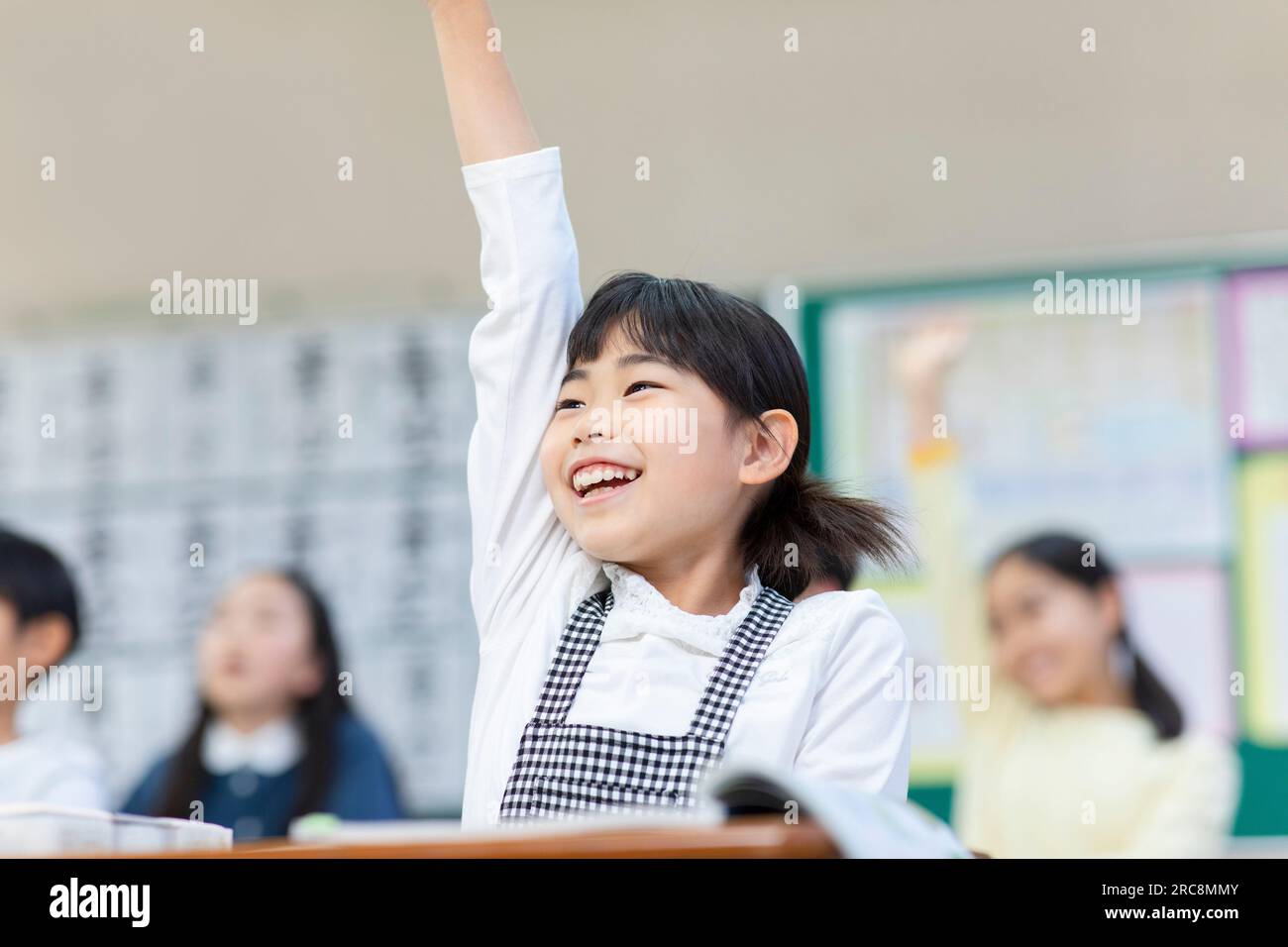 Boy girl pencil case hi-res stock photography and images - Alamy