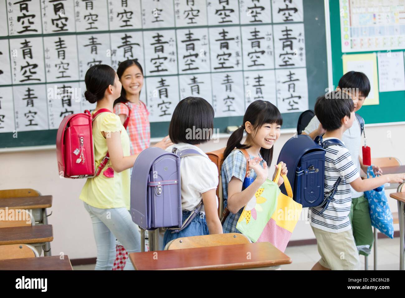 Children arriving at school hi-res stock photography and images - Alamy