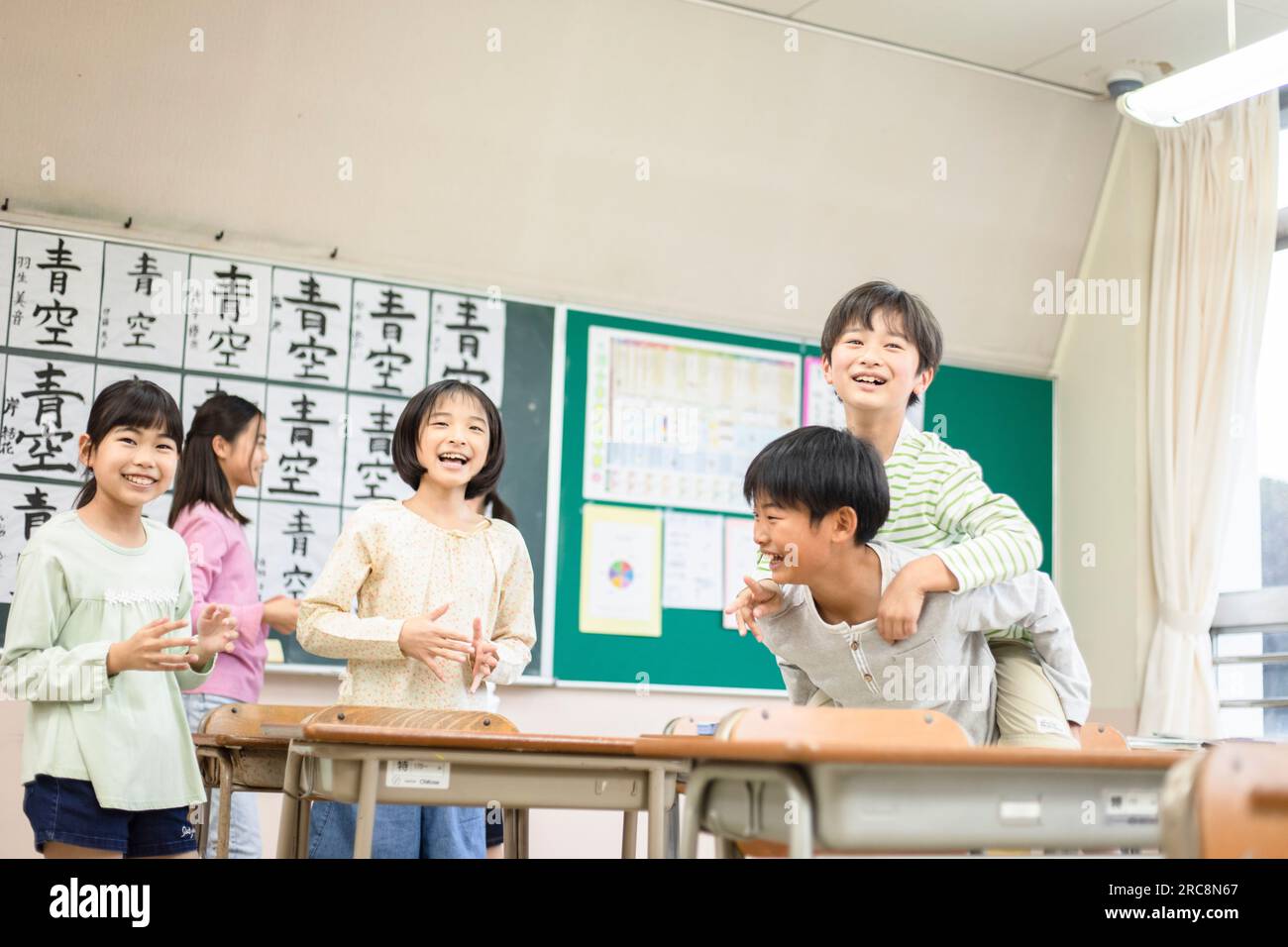 Classroom indoor recess hi-res stock photography and images - Alamy