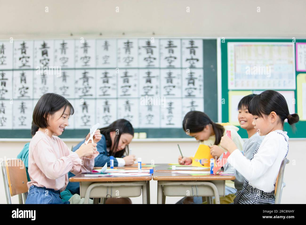 Elementary child school drawing hi-res stock photography and images - Alamy