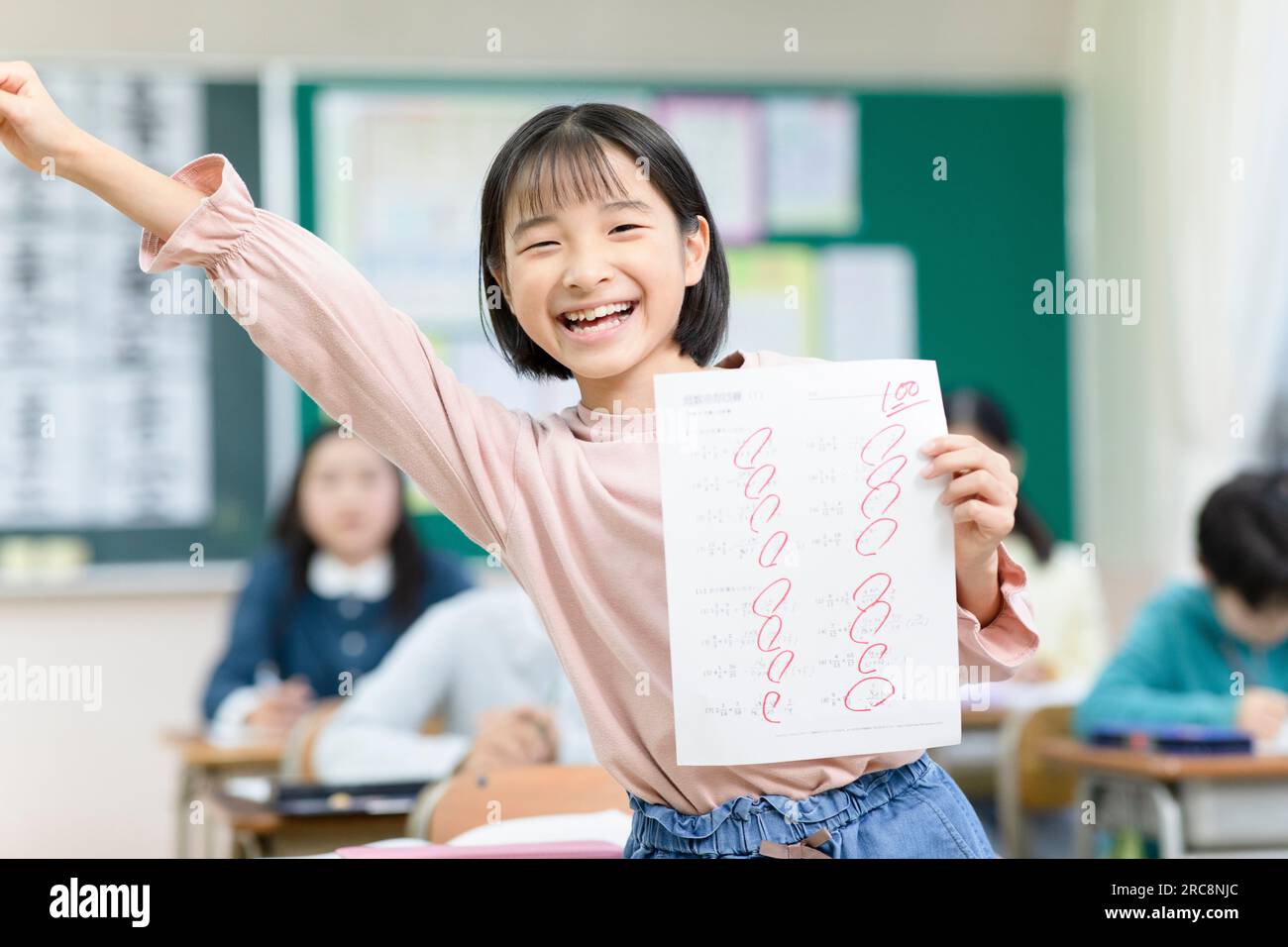 23rd asians hi-res stock photography and images - Alamy