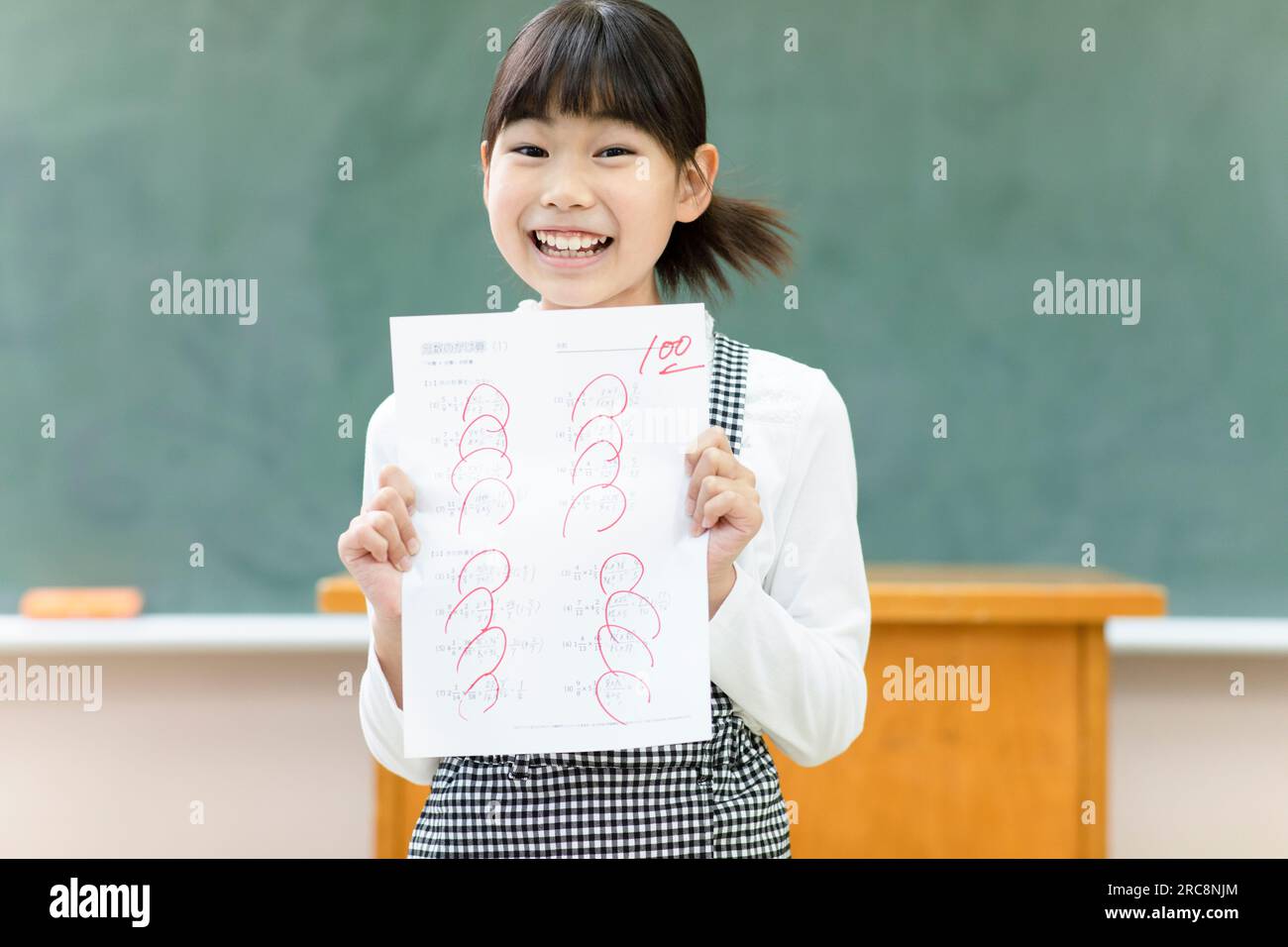 23rd asians hi-res stock photography and images - Alamy