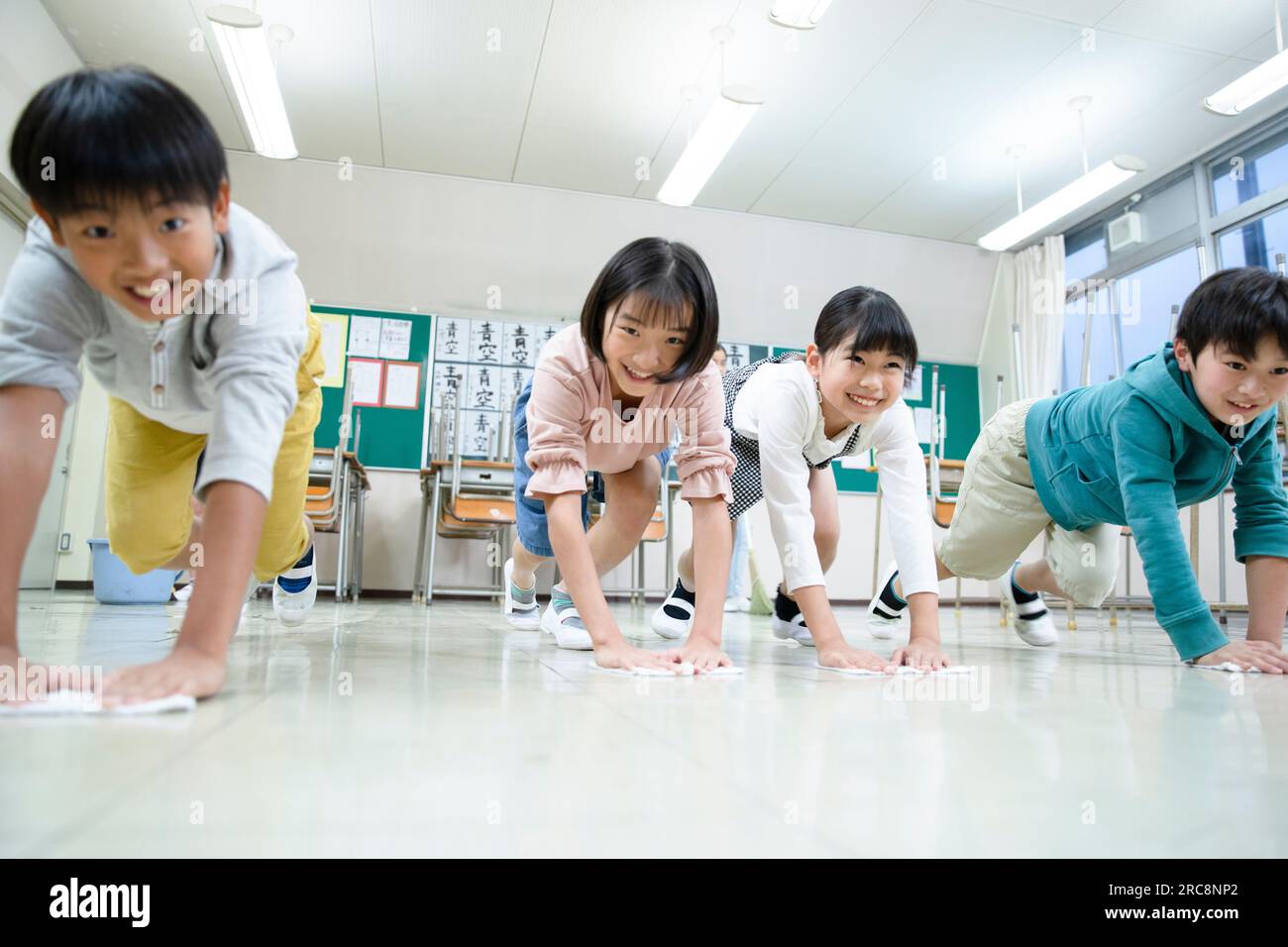 Japanese School Children Cleaning