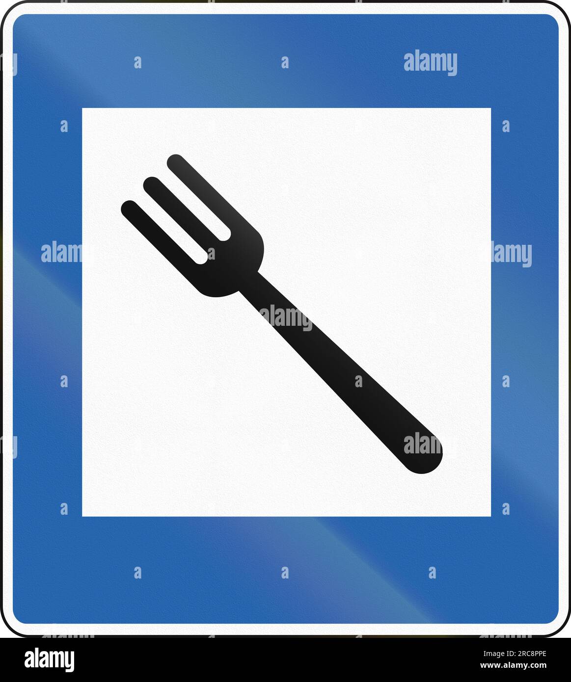 An Icelandic road sign - Refreshments in private home Stock Photo - Alamy