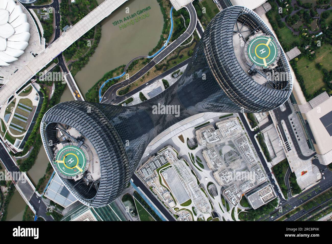 HANGZHOU, CHINA - JULY 13, 2023 - Photo taken on July 13, 2023 shows ...