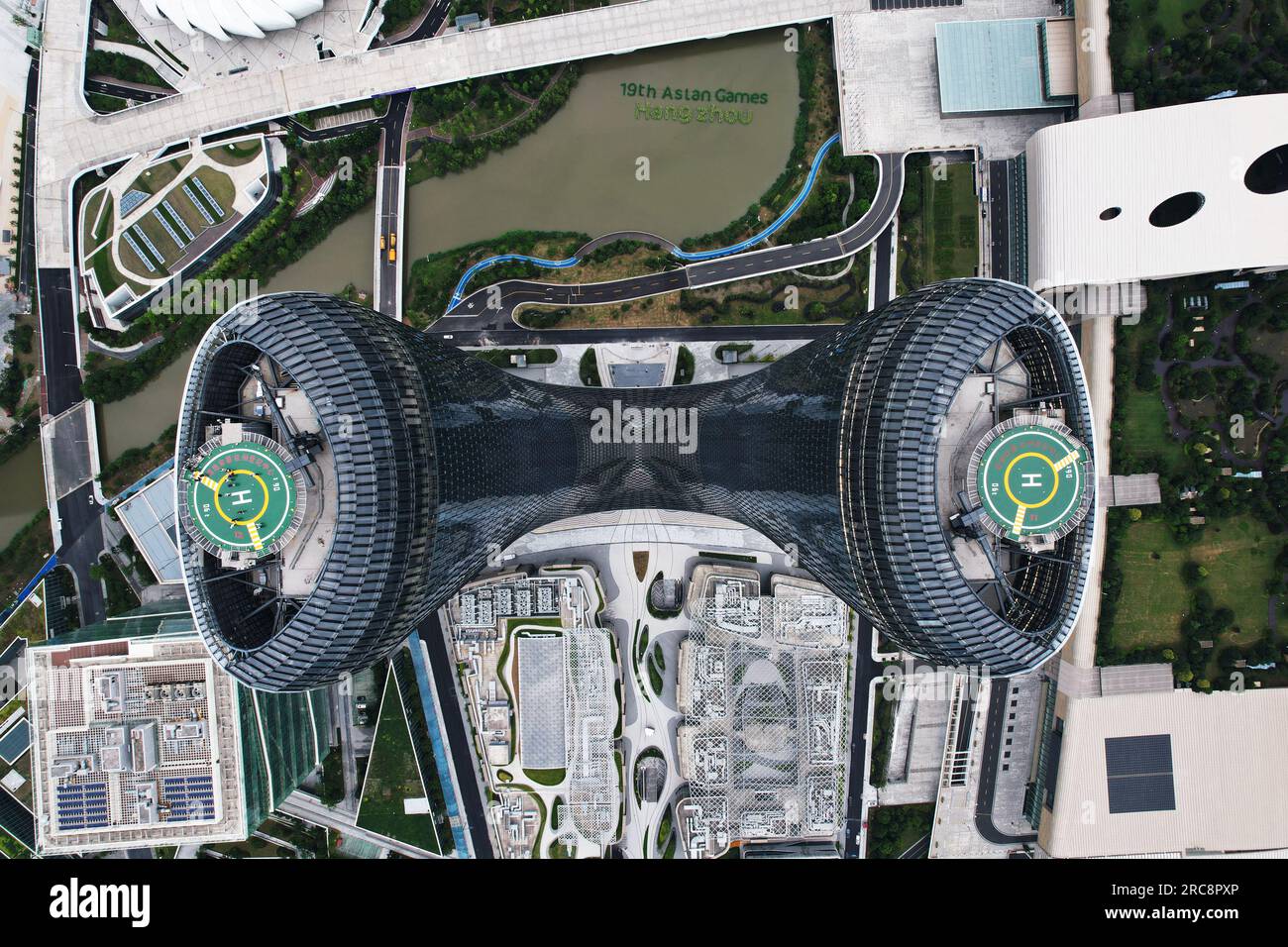 HANGZHOU, CHINA - JULY 13, 2023 - Photo taken on July 13, 2023 shows ...