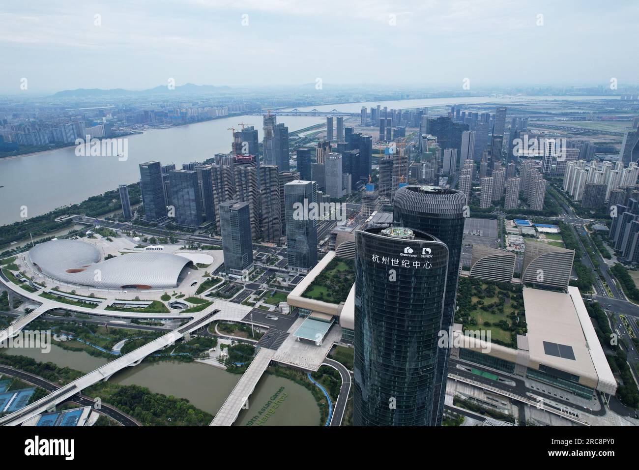 HANGZHOU, CHINA - JULY 13, 2023 - Photo taken on July 13, 2023 shows ...