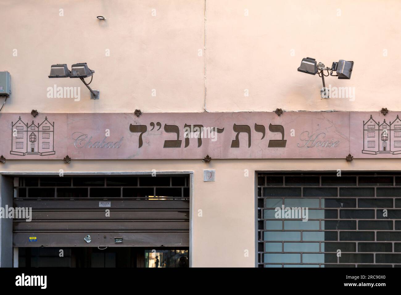Florence, Italy - April 5, 2022: The Chabad House near the Great ...