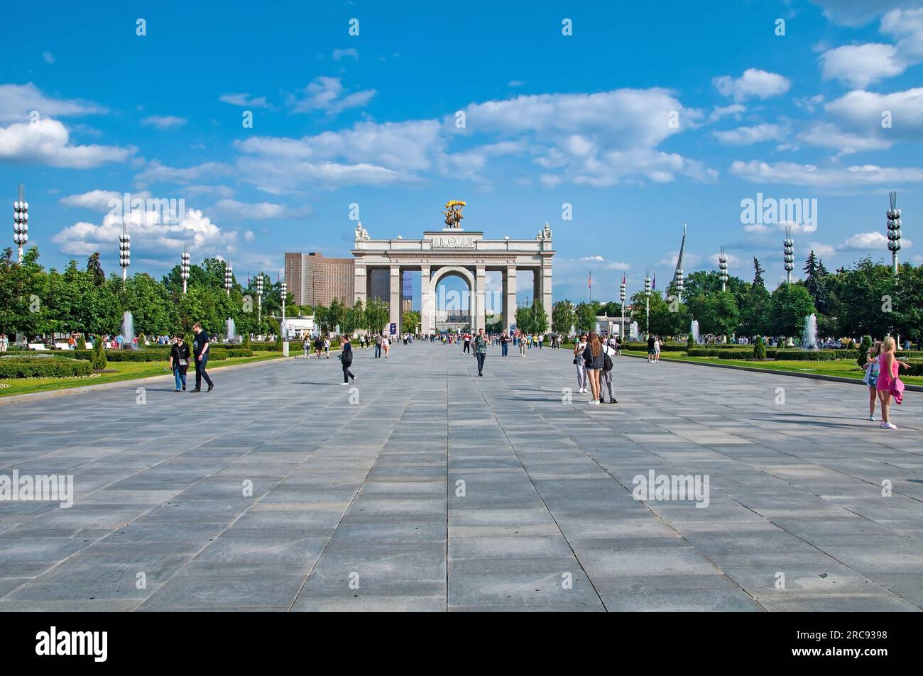 Moscow, Russia - June 30 , 2023: Main entrance to the All-Russian ...