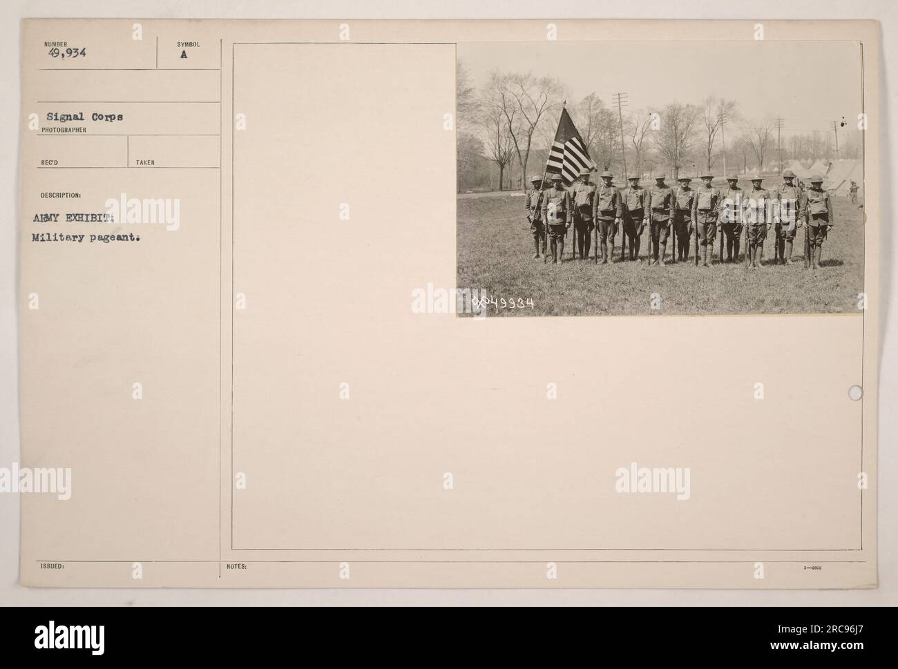 An image from the Army exhibit at the military pageant. This photograph ...