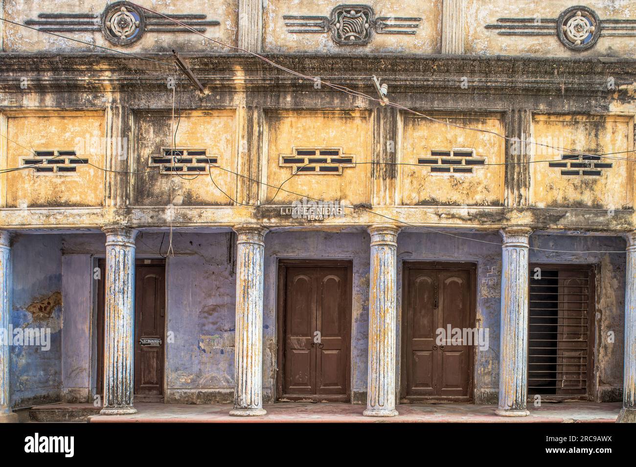 12 26 2014 Vintage Old House in old Pat of Gaya Bihar India Asia Stock ...