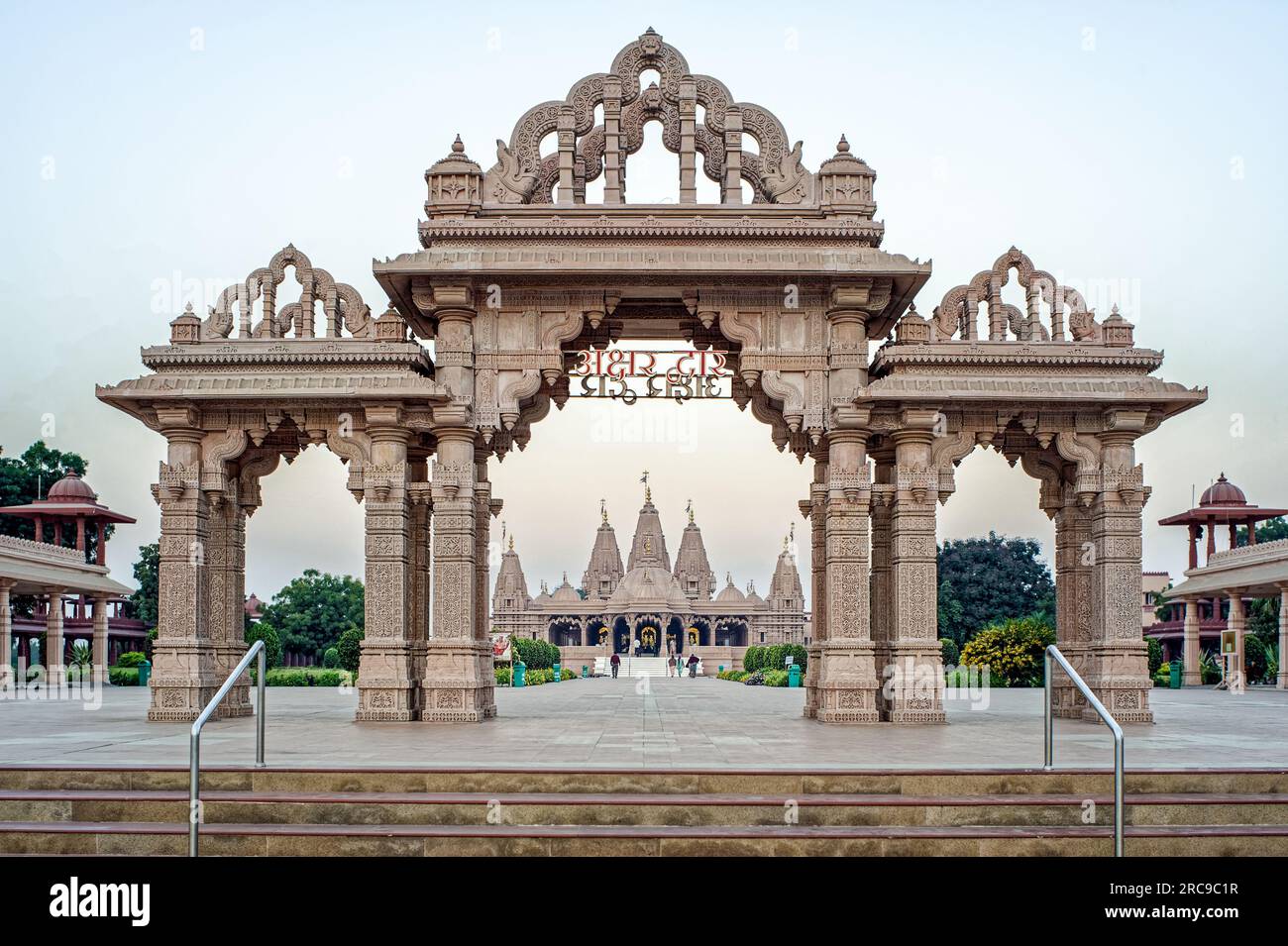 01 03 2009 The main gate of the BAPS Swaminarayan Temple is known as ...
