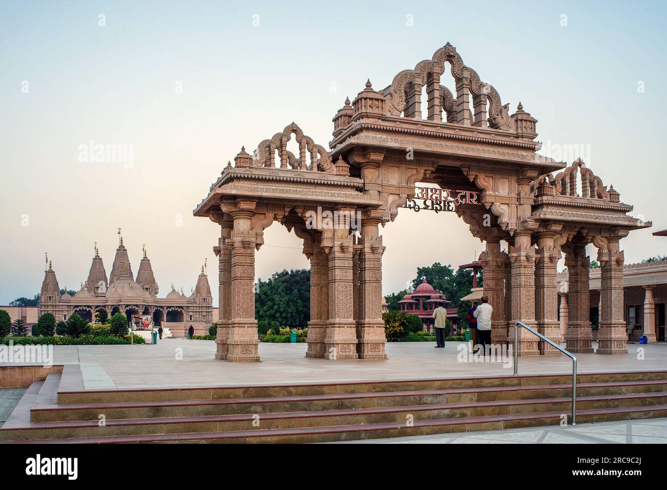 01 03 2009 The main gate of the BAPS Swaminarayan Temple is known as ...