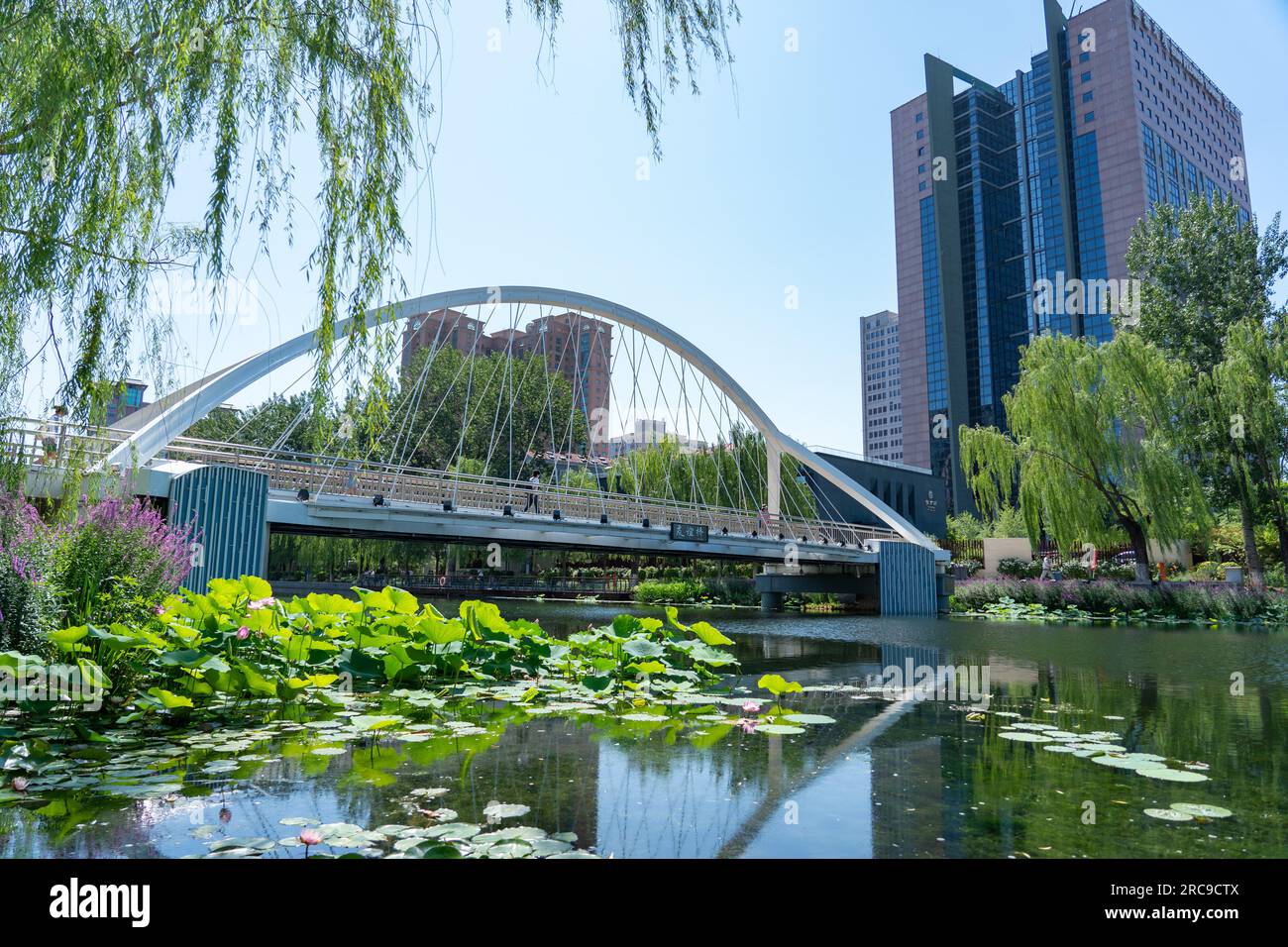 Second friendship bridge hi-res stock photography and images - Alamy