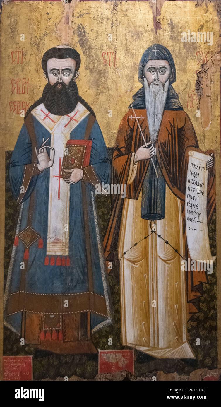 St Sava and St Simeon (18th Century). National Museum of Serbia ...